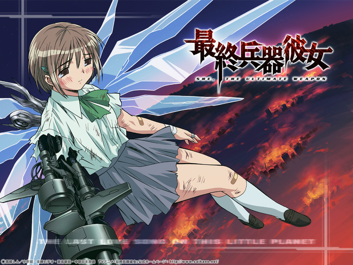 SAIKAN :: Series-anime